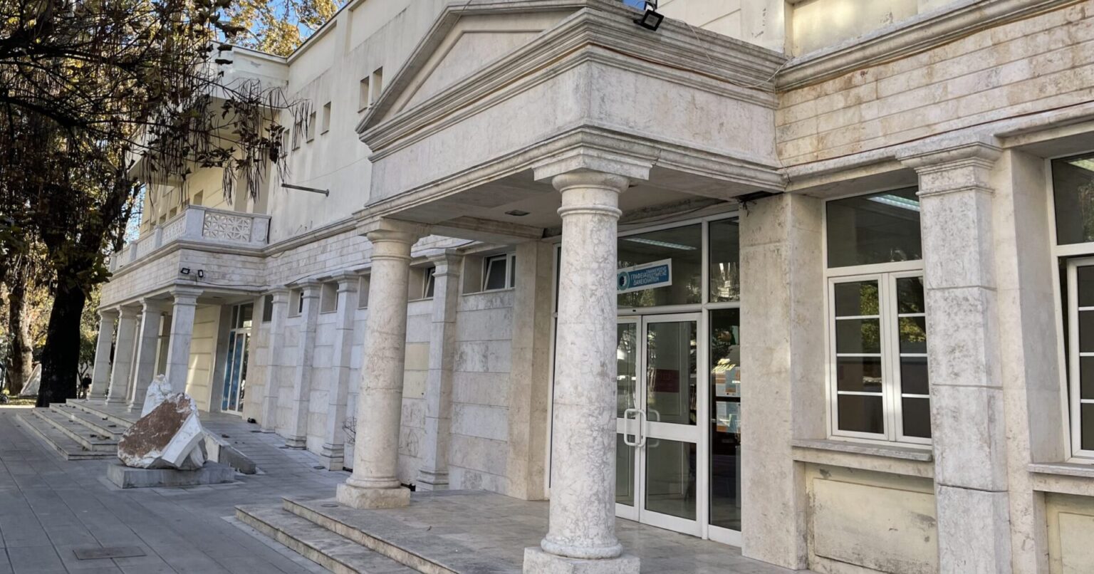 2ο Διεθνές Παιδαγωγικό Συνέδριο ΔΙ.Π.Ε. Πιερίας – Συμπερίληψη ...